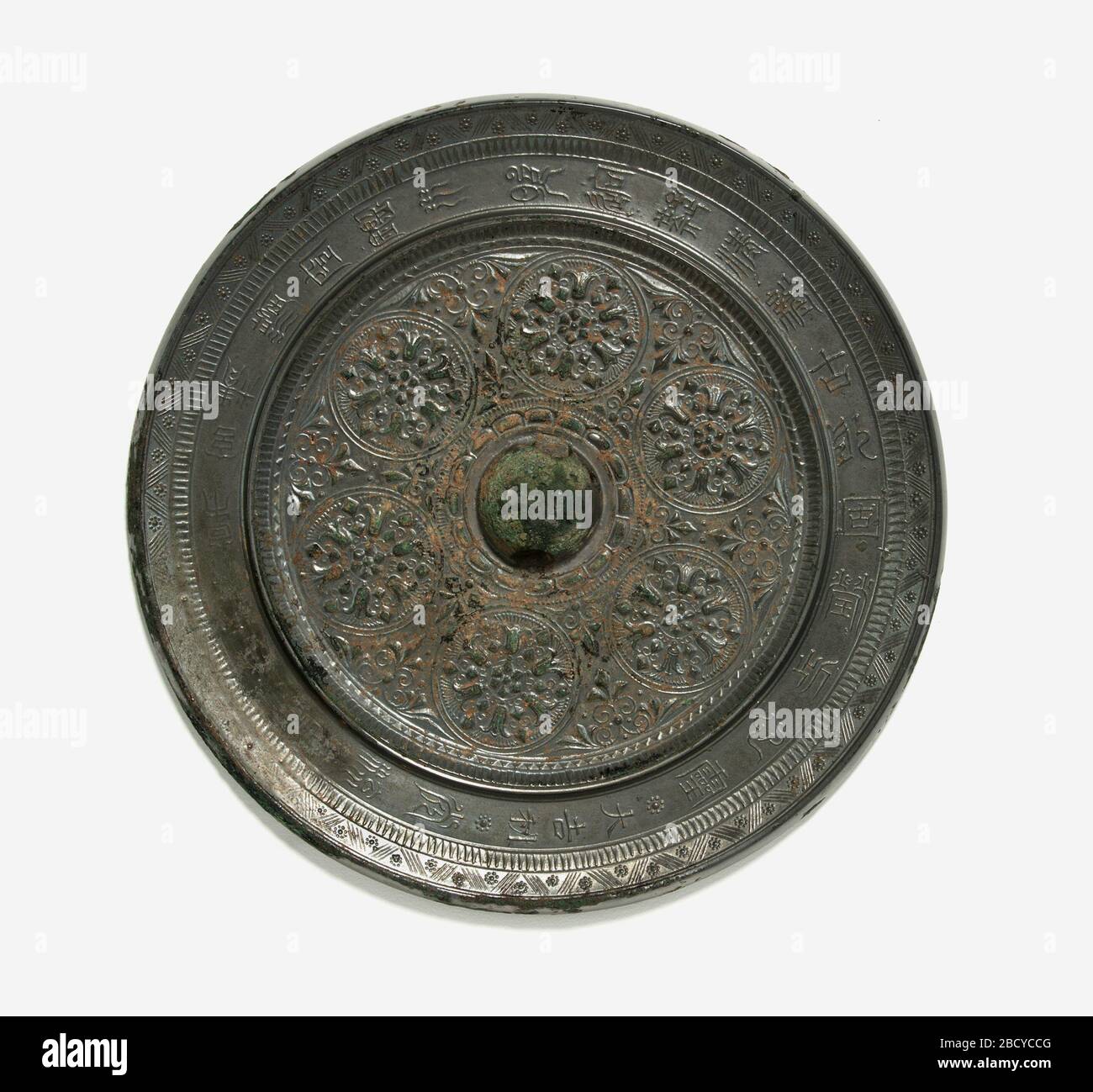 1871 1941 hi-res stock photography and images - Alamy