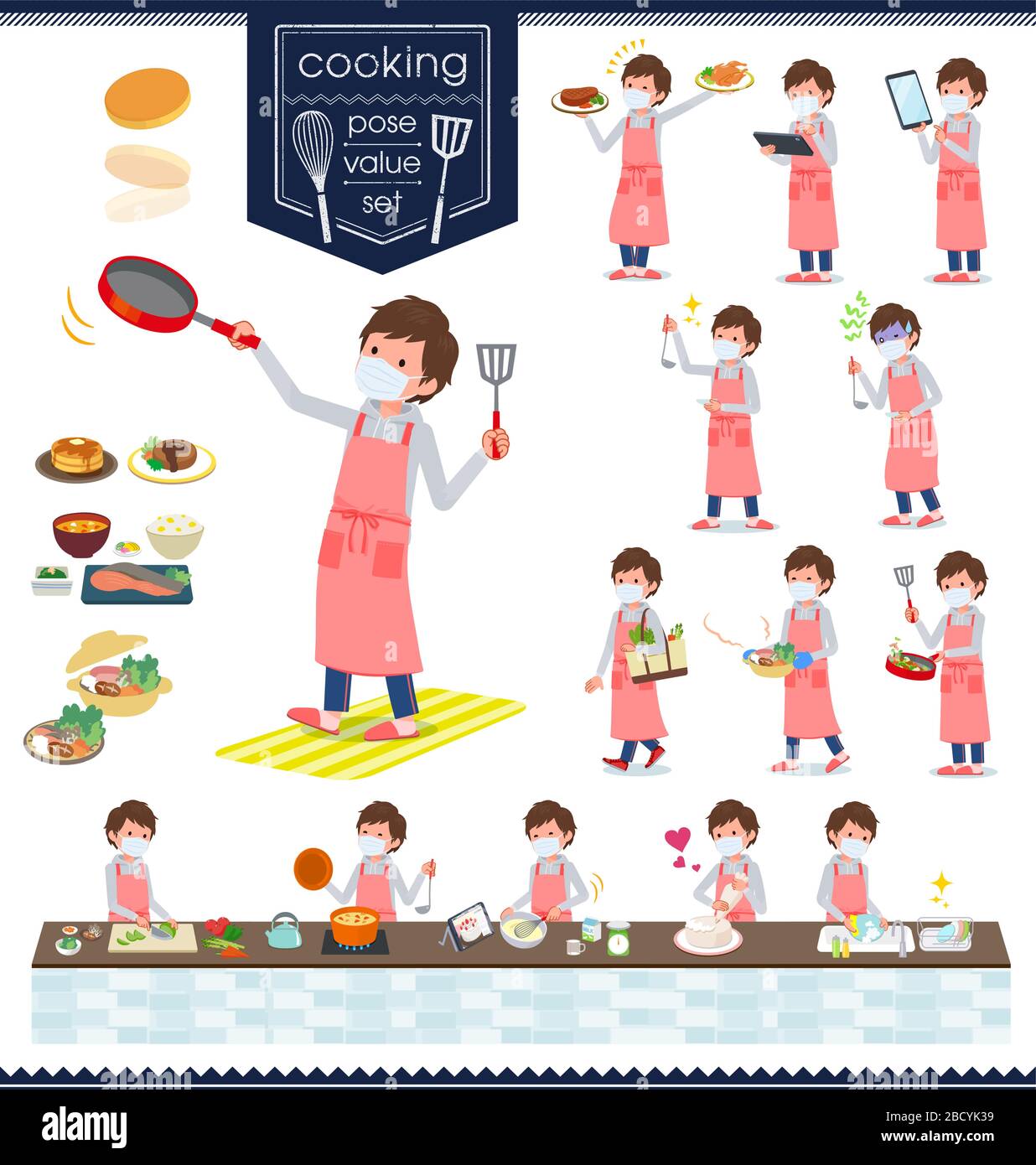 A set of sportswear men wearing mask about cooking.There are actions ...