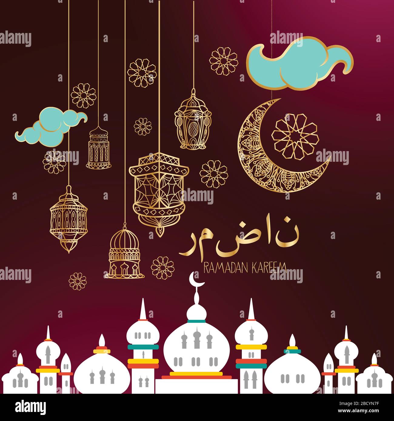 Ramad hi-res stock photography and images - Alamy