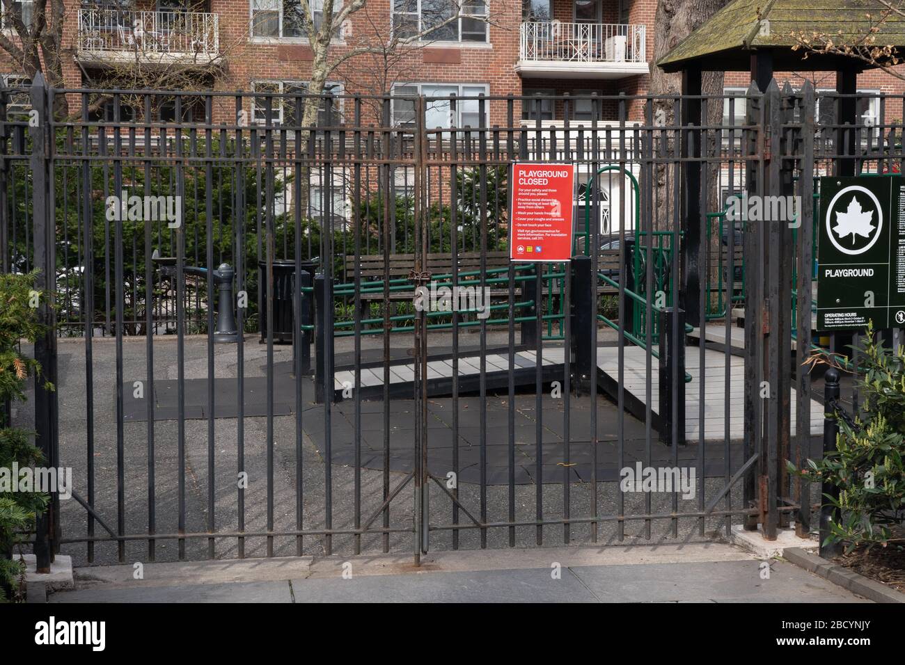 Playground in washington square park hi-res stock photography and ...