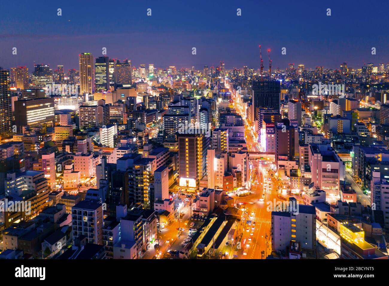 aerial view of skyline in Osaka japan Stock Photo - Alamy