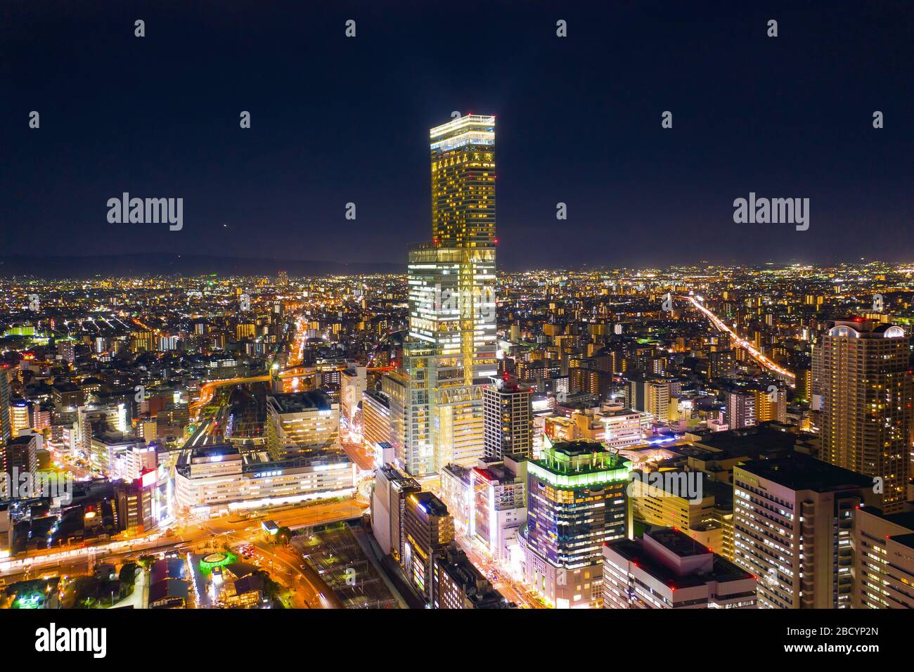 Osaka drone view hi-res stock photography and images - Alamy