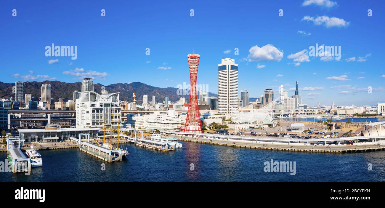 Aerial view of Kobe harbour in japan Stock Photo - Alamy