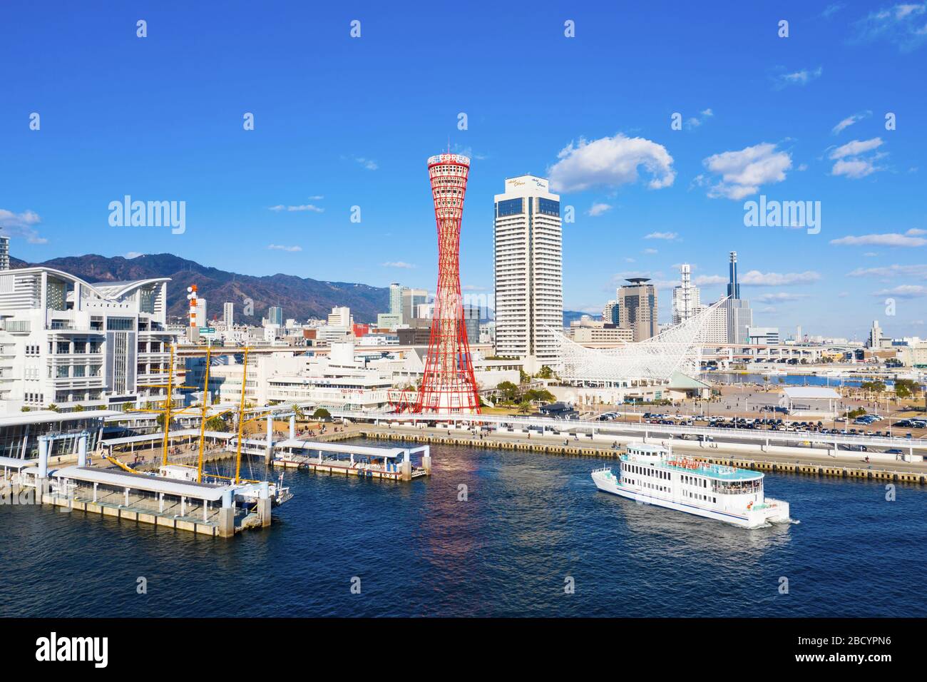 Japan kobe night street hi-res stock photography and images - Alamy