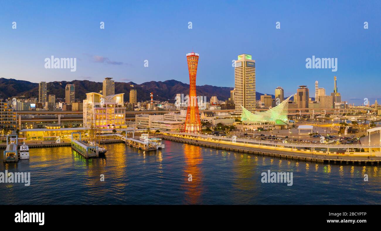 Aerial view of Kobe harbour in japan Stock Photo - Alamy