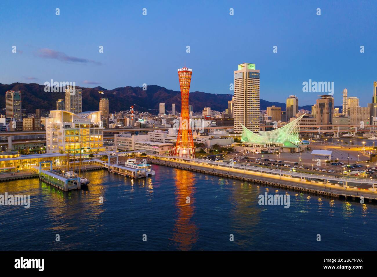 Aerial view of Kobe harbour in japan Stock Photo - Alamy