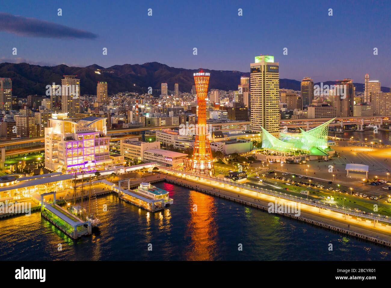 Aerial view of Kobe harbour in japan Stock Photo - Alamy