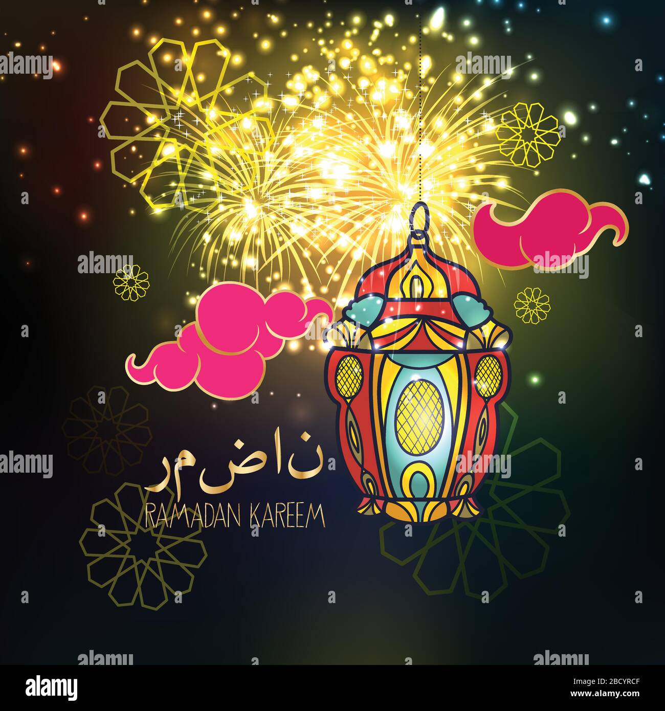 Ramadan kareem arabic calligraphy greeting card. (Translation Ramadan ...