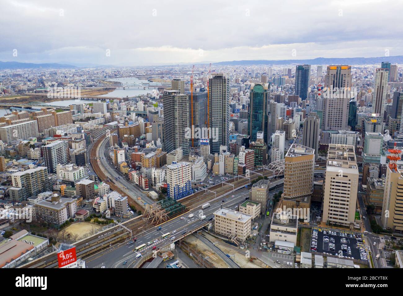 aerial view of city skyline in osaka japan Stock Photo - Alamy