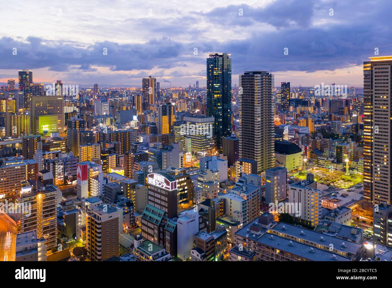 aerial view of osaka city skyline in japan Stock Photo - Alamy