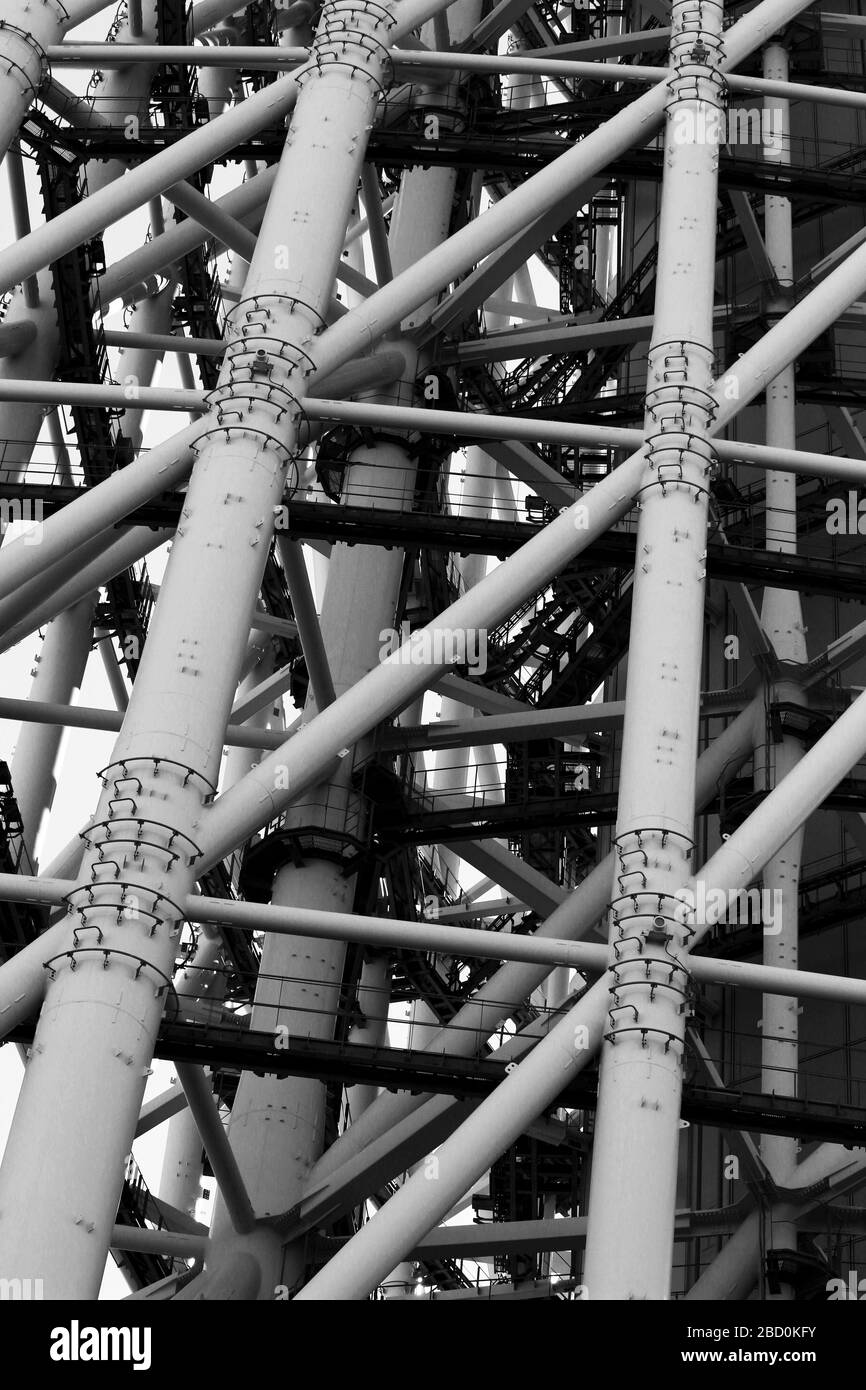Close up photo of Tokyo Skytree built with steel pipe truss structure ...