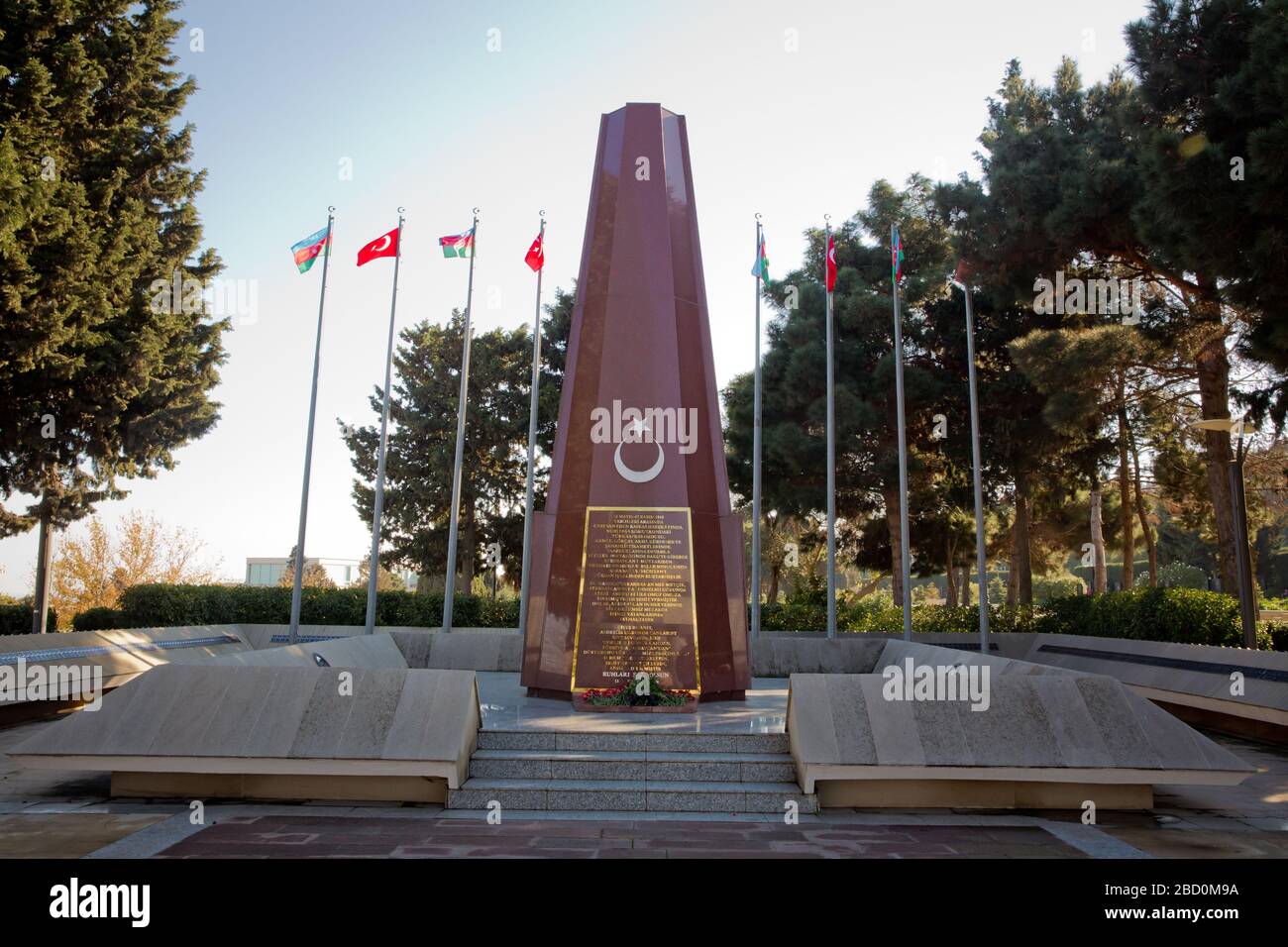 Baku Turkish Martyrs' Memorial, a monument dedicated to the Ottoman ...