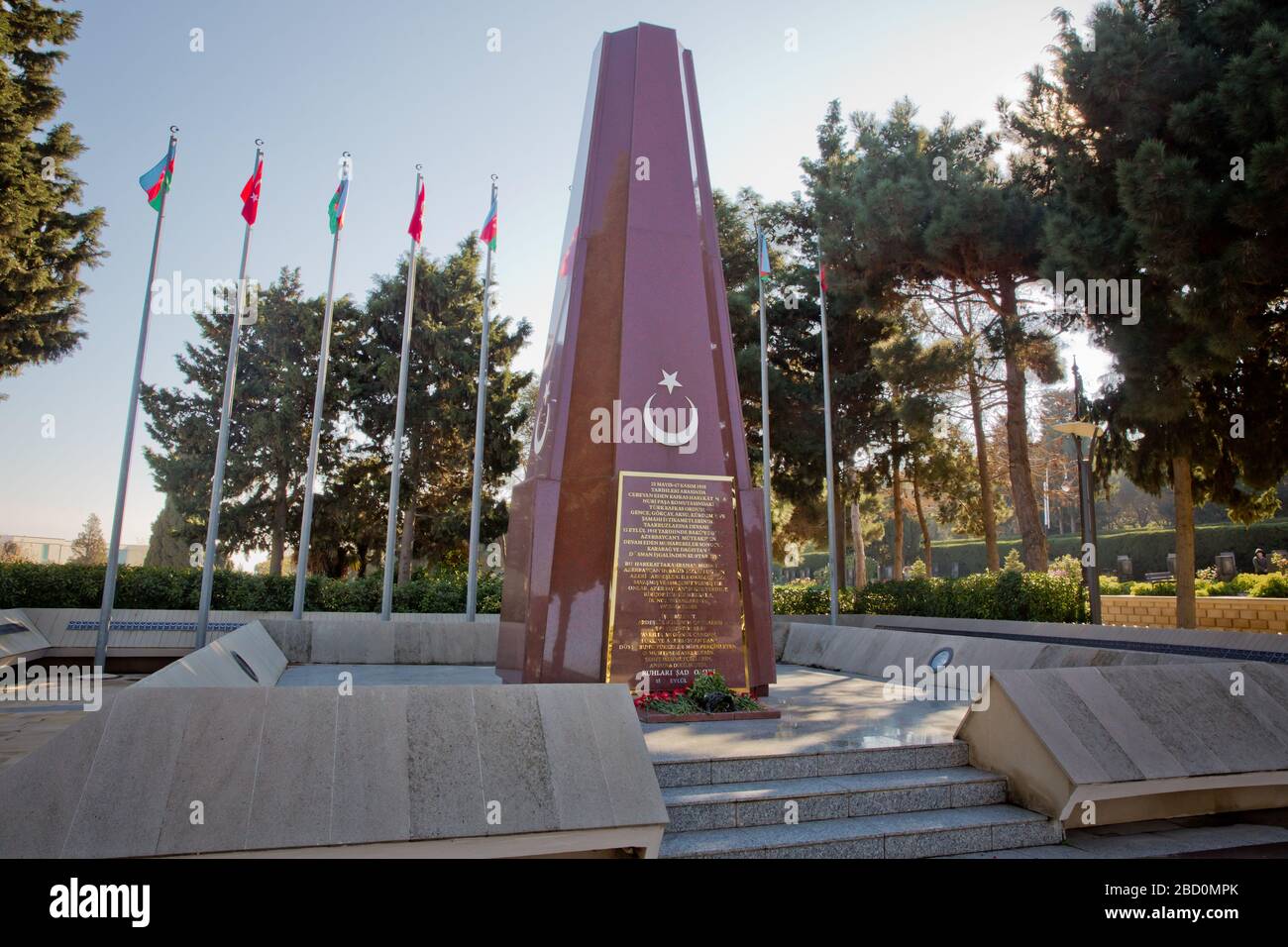 Baku Turkish Martyrs' Memorial, a monument dedicated to the Ottoman ...