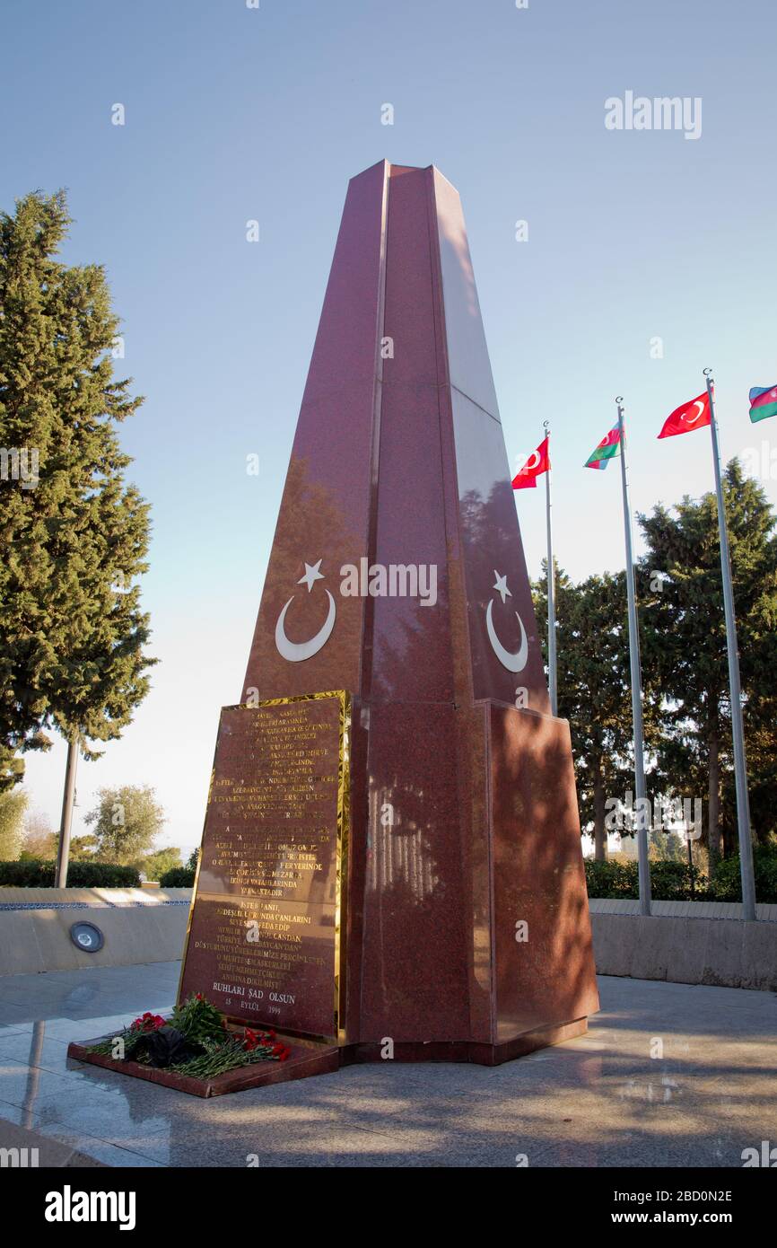 Baku Turkish Martyrs' Memorial, a monument dedicated to the Ottoman ...