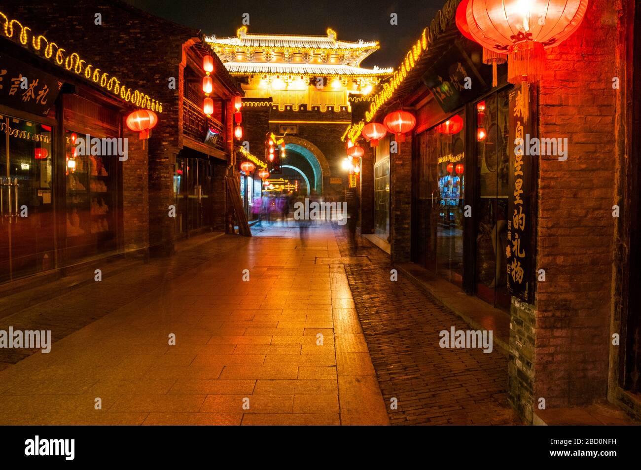 Winter evening at the red gate hi-res stock photography and images - Alamy