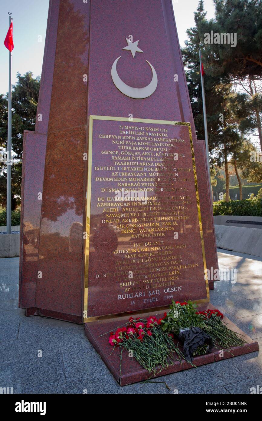 Baku Turkish Martyrs' Memorial, a monument dedicated to the Ottoman ...