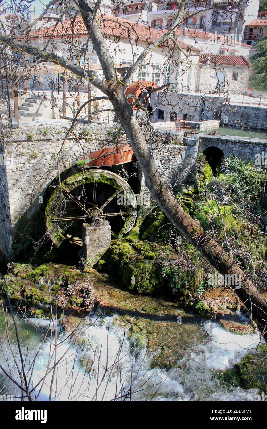 Springs of Kryas in Livadeia Boeotia Greece Stock Photo - Alamy