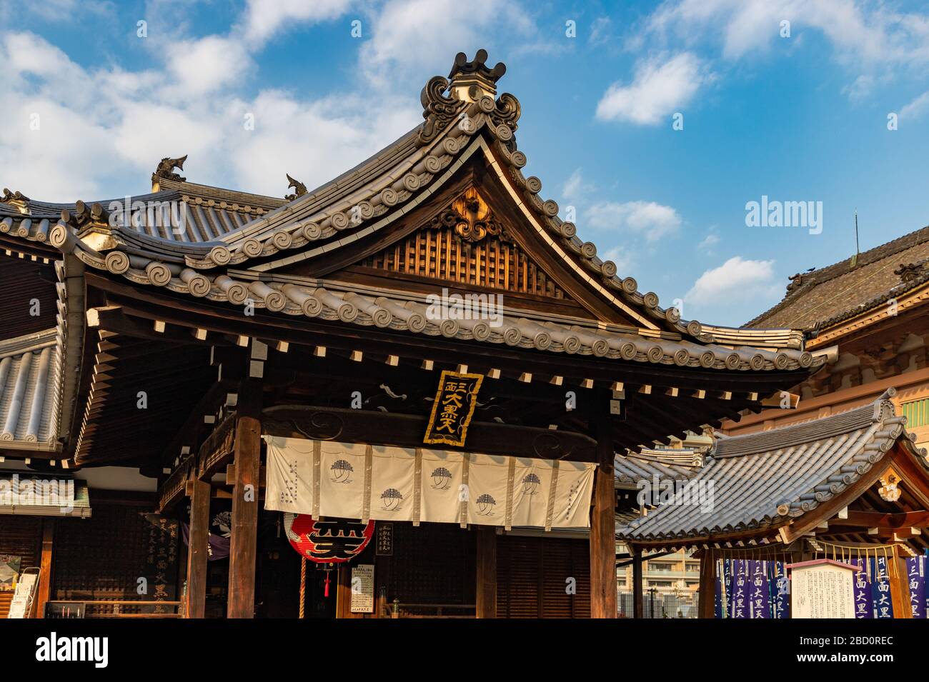 Shitenno ji temple hi-res stock photography and images - Alamy