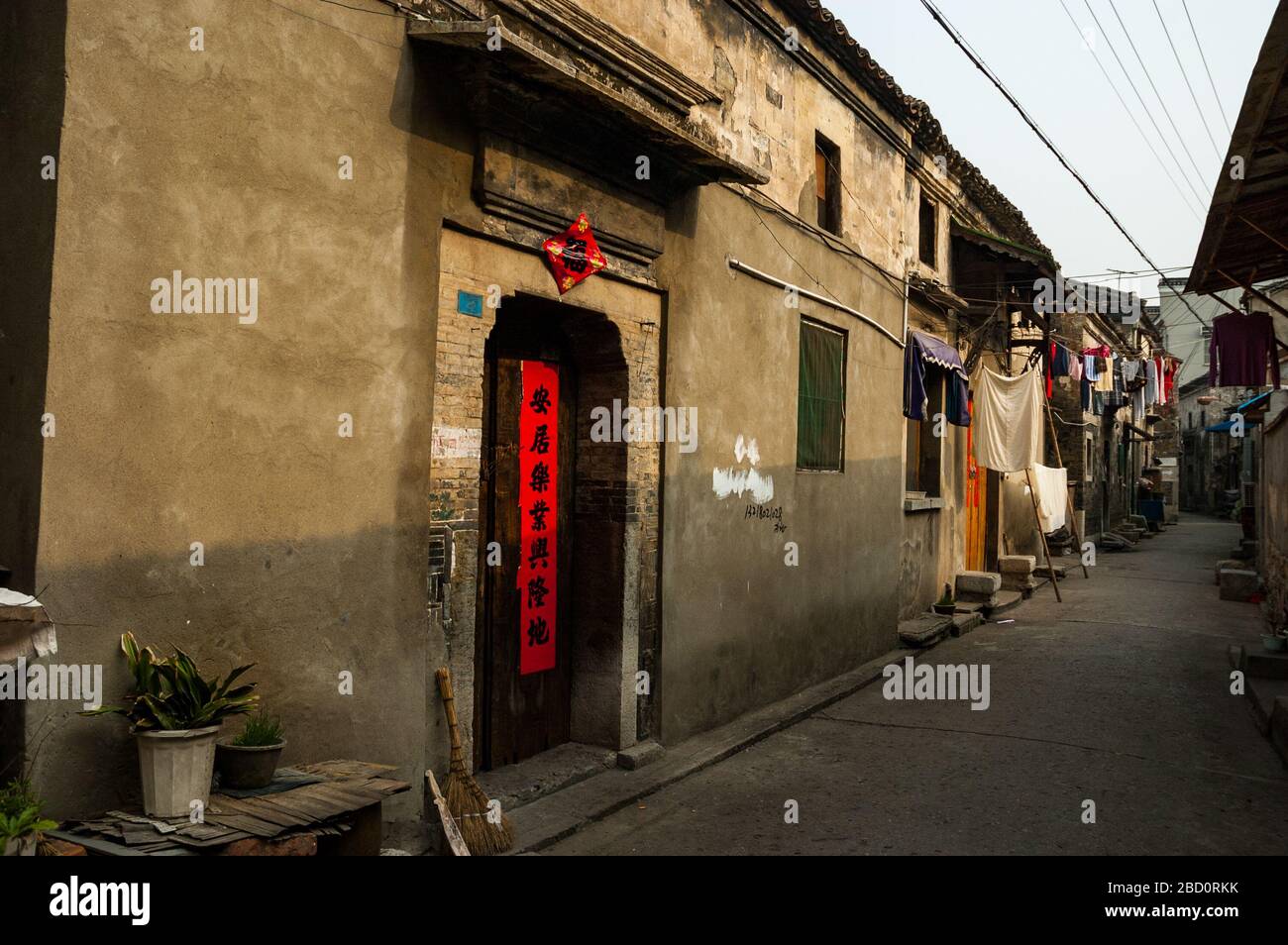 Old buildings in the old town part of Gaochun a town near Nanjing in ...