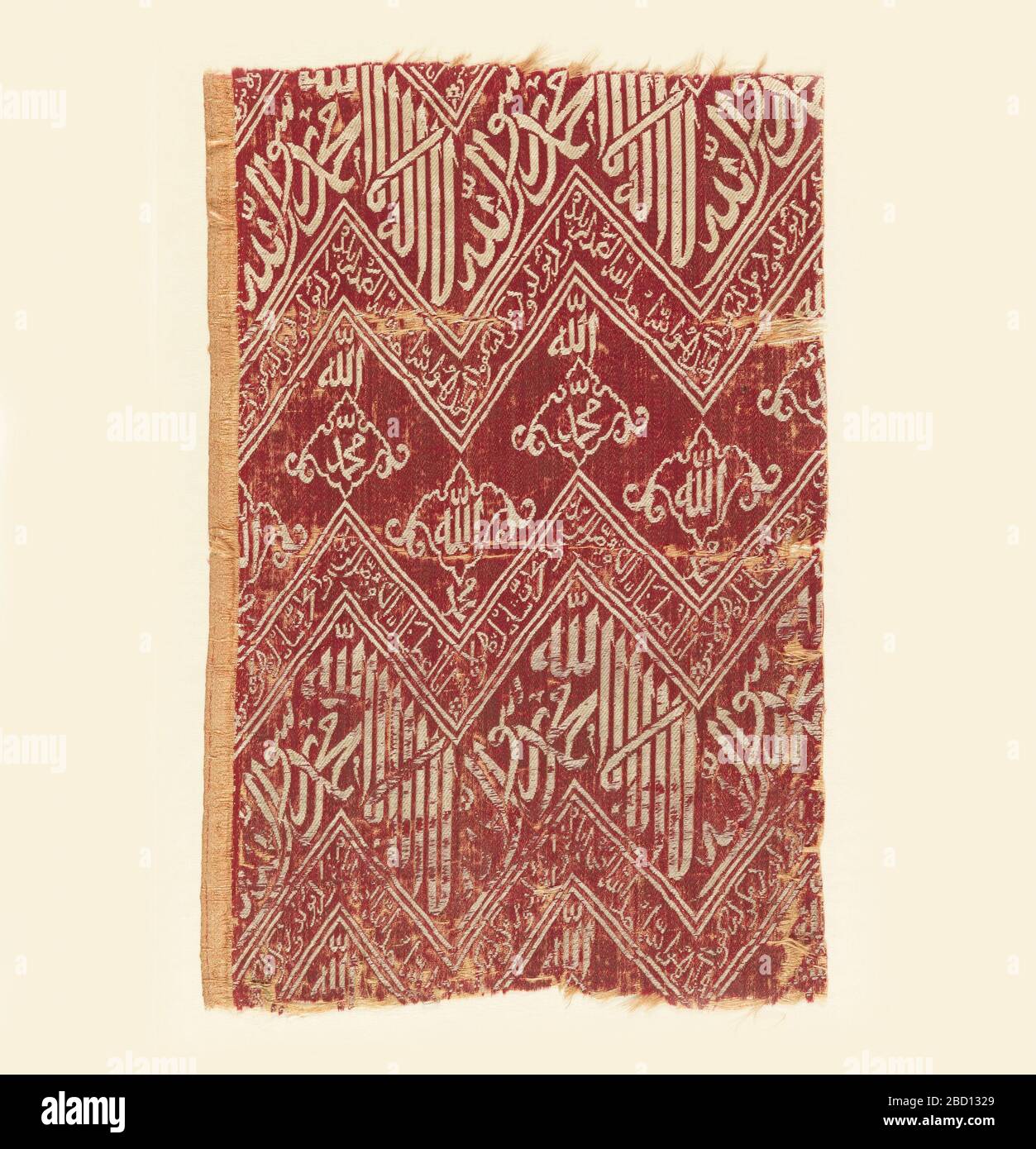 Kufic Script High Resolution Stock Photography and Images - Alamy