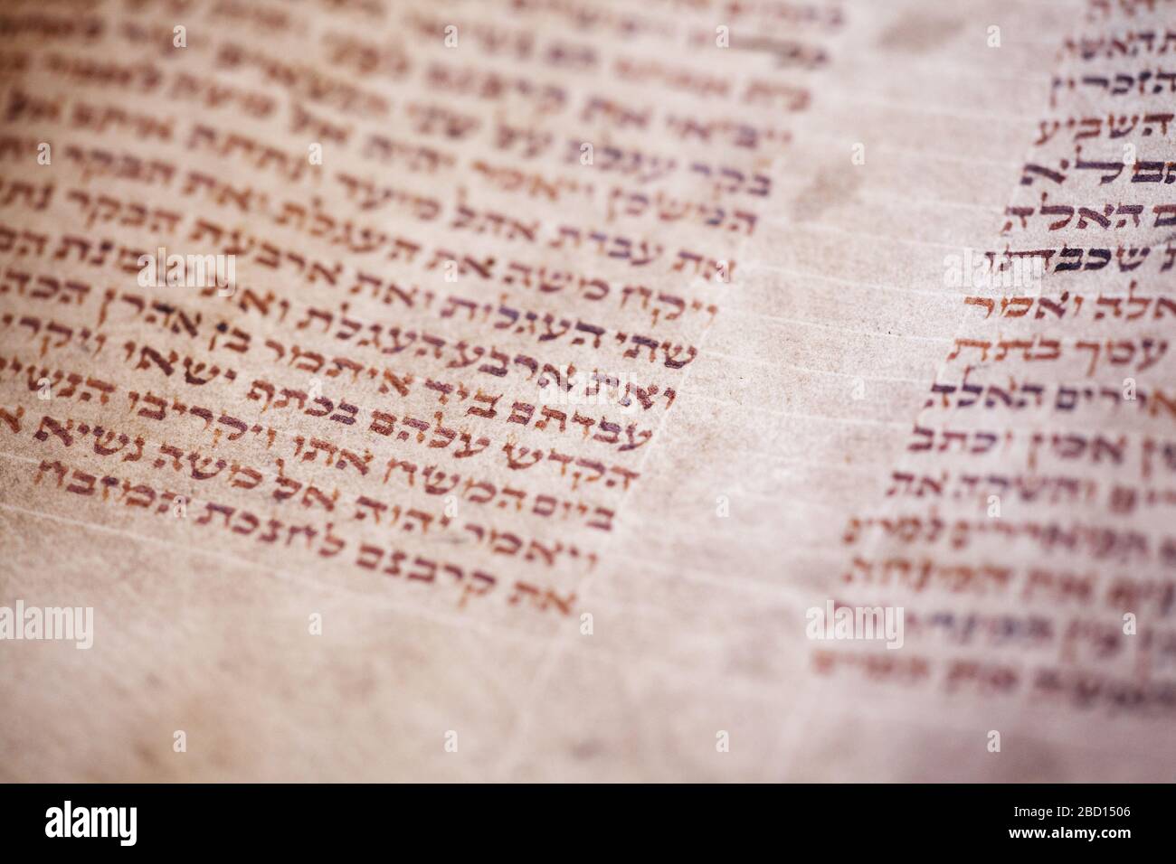 Bible greek scroll hi-res stock photography and images - Alamy