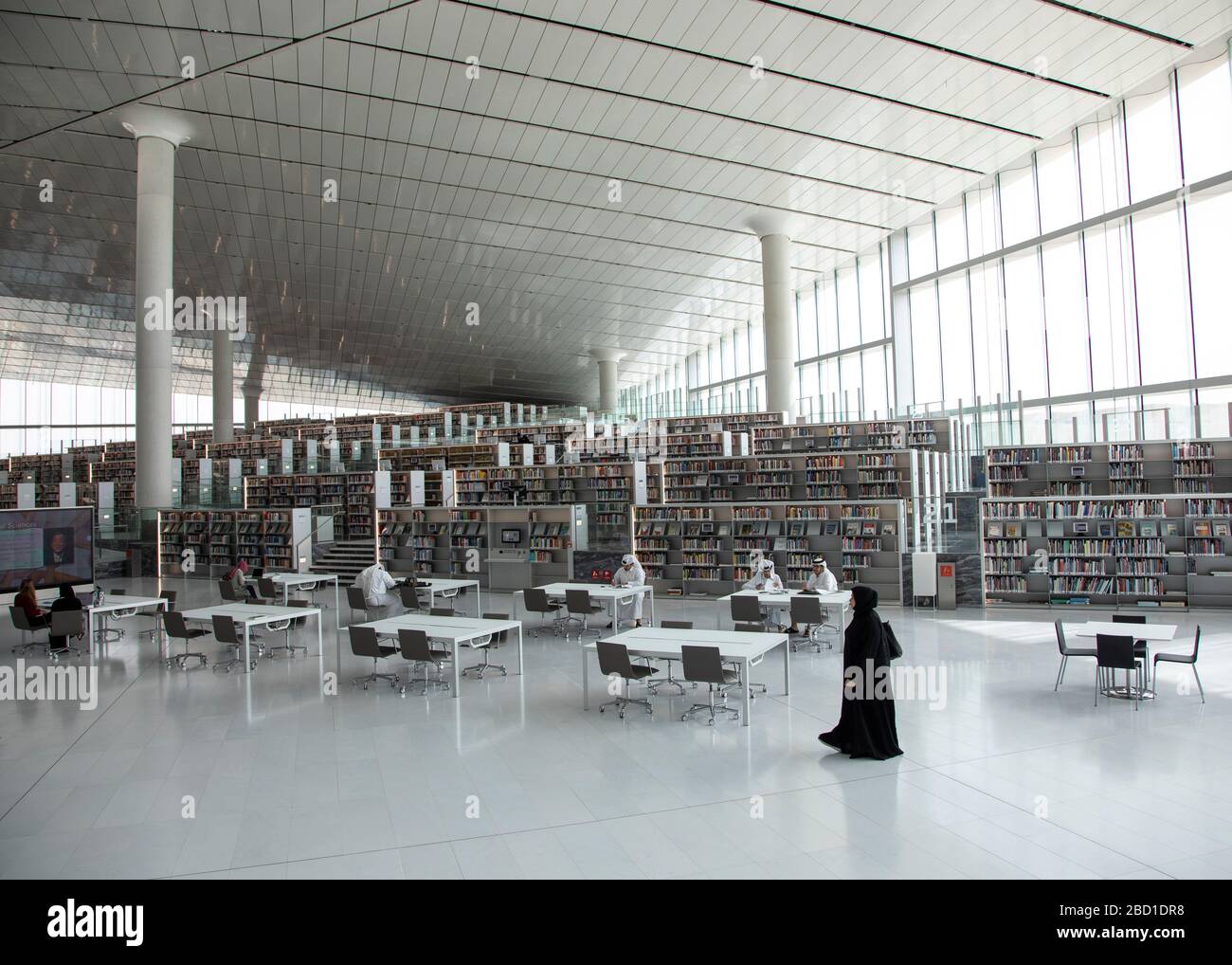 View of inside the spectacular Qatar National Library, Doha, Qatar ...