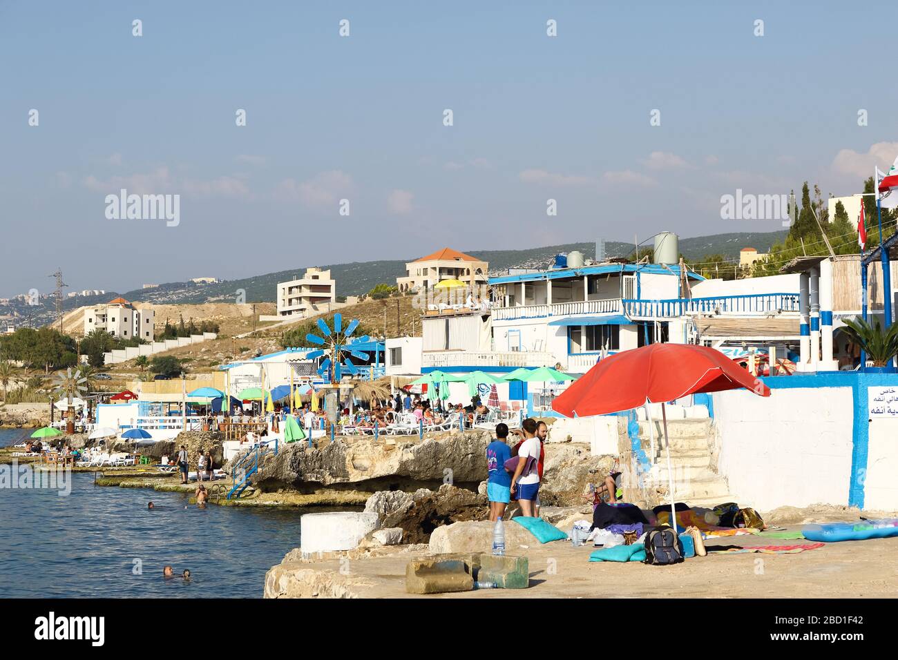 Chekka hi-res stock photography and images - Alamy