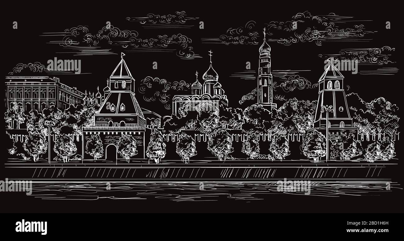 Vector hand drawing illustration of Kremlin in Moscow, Russia ...