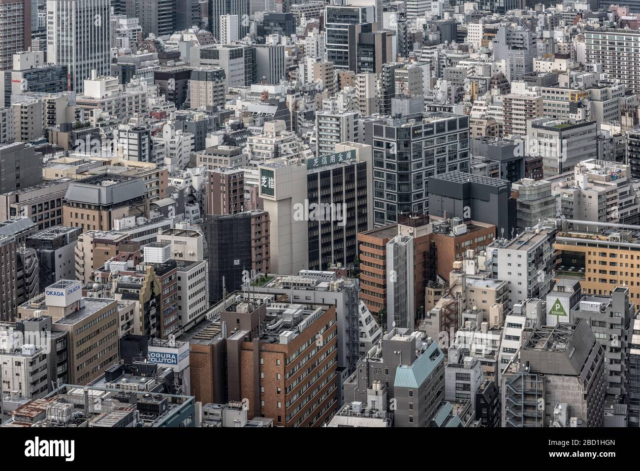 Tokyo, Japan - Sep 27, 2018: Tokyo cityscape view from observatory of ...