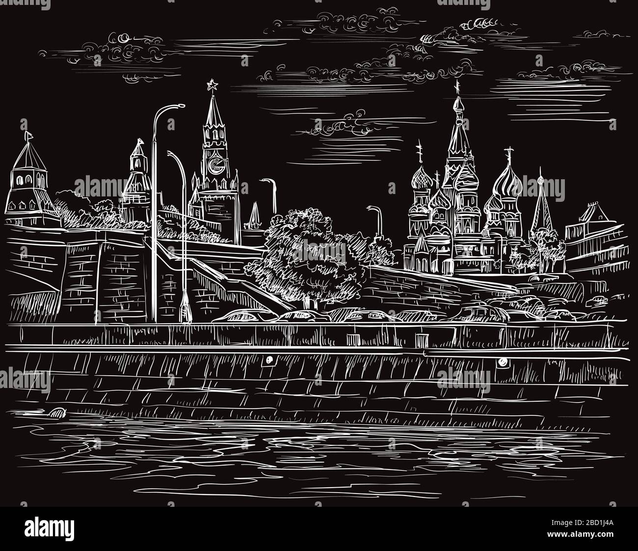 Vector sketch hand drawing illustration of Kremlin in Moscow, Russia ...