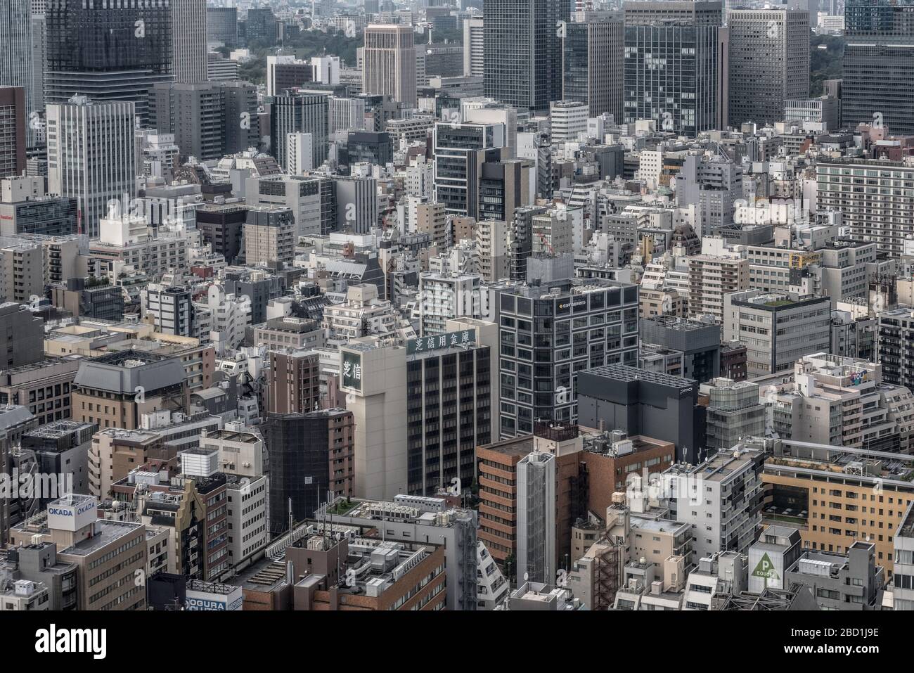 Tokyo, Japan - Sep 27, 2018: Tokyo cityscape view from observatory of ...