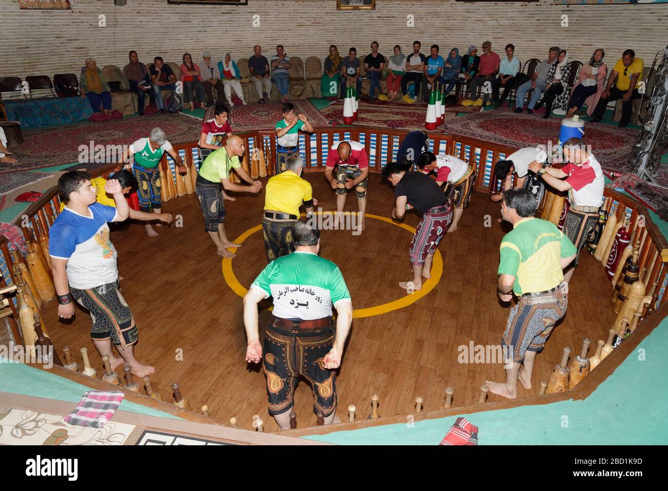 Koshti, traditional ritual training course for warriors in the Yazd ...