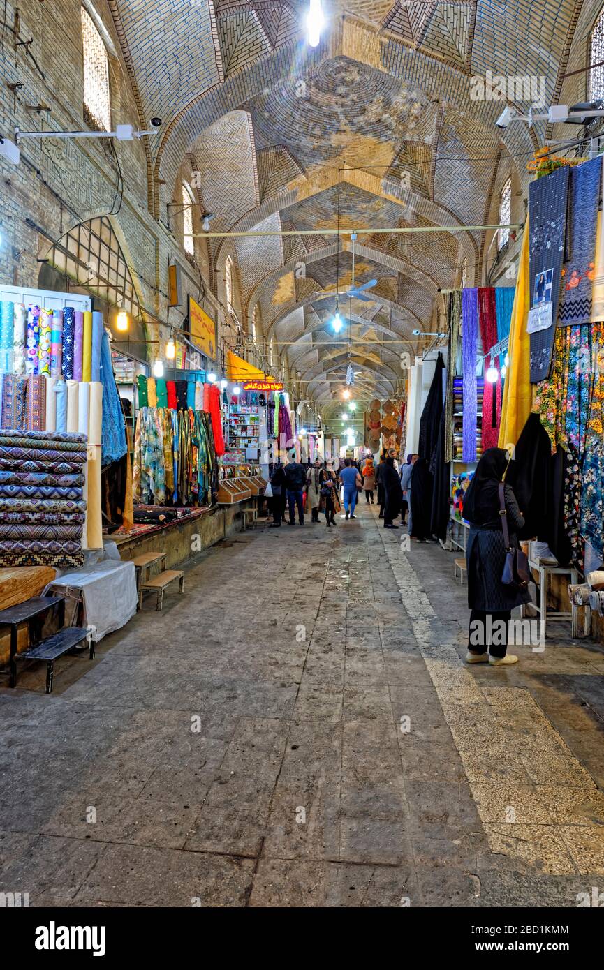 E vakil hi-res stock photography and images - Alamy