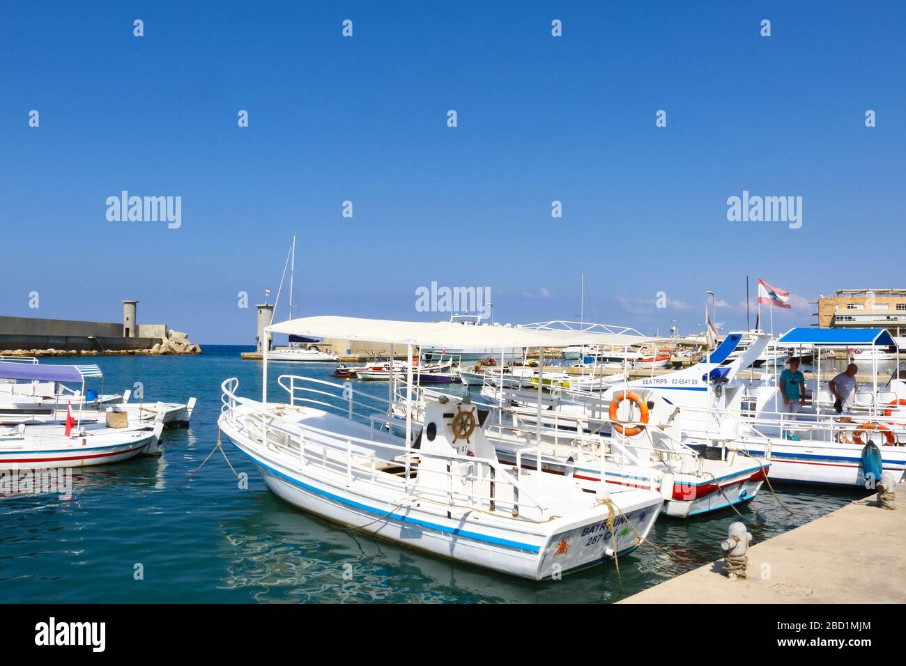 Harboured hi-res stock photography and images - Alamy