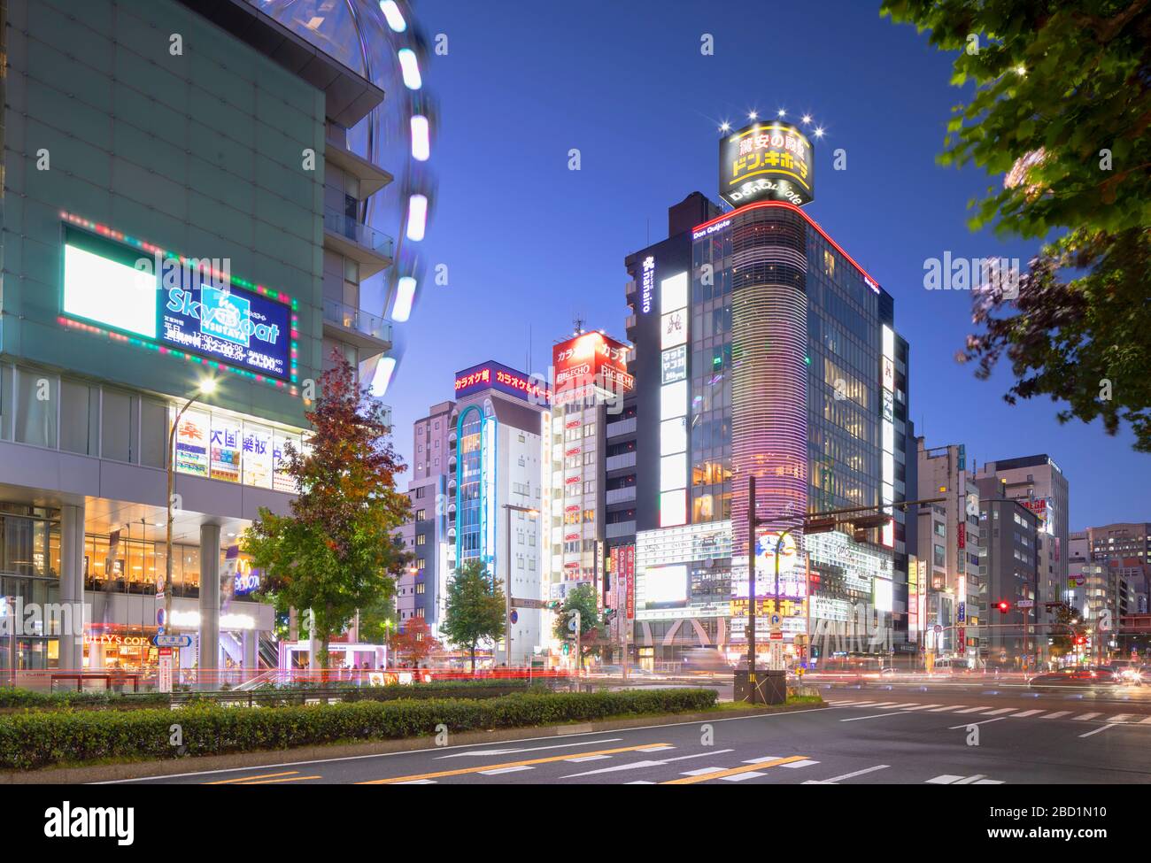 Japan nagoya shopping street hi-res stock photography and images - Alamy
