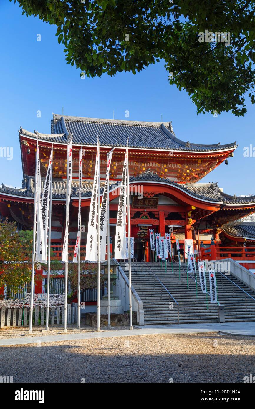 Osu Kannon Temple High Resolution Stock Photography and Images - Alamy
