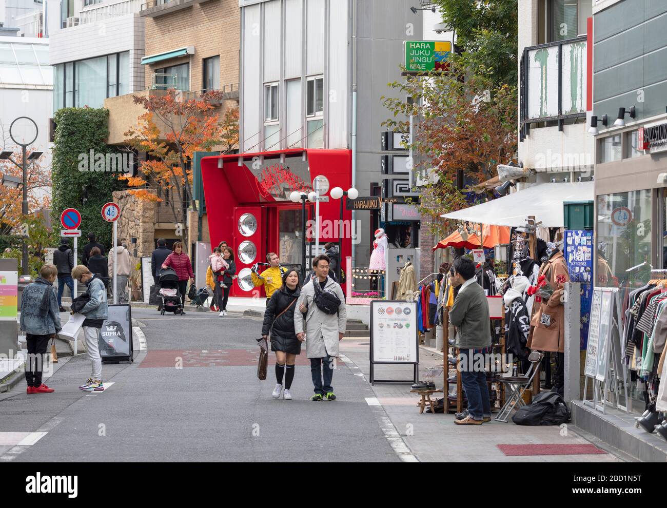Japan people real life hi-res stock photography and images - Alamy