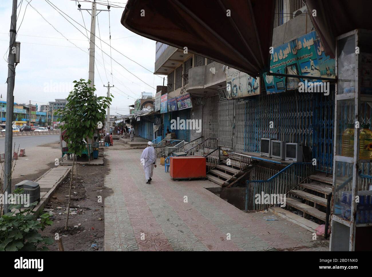 Pul e khumri hi-res stock photography and images - Alamy