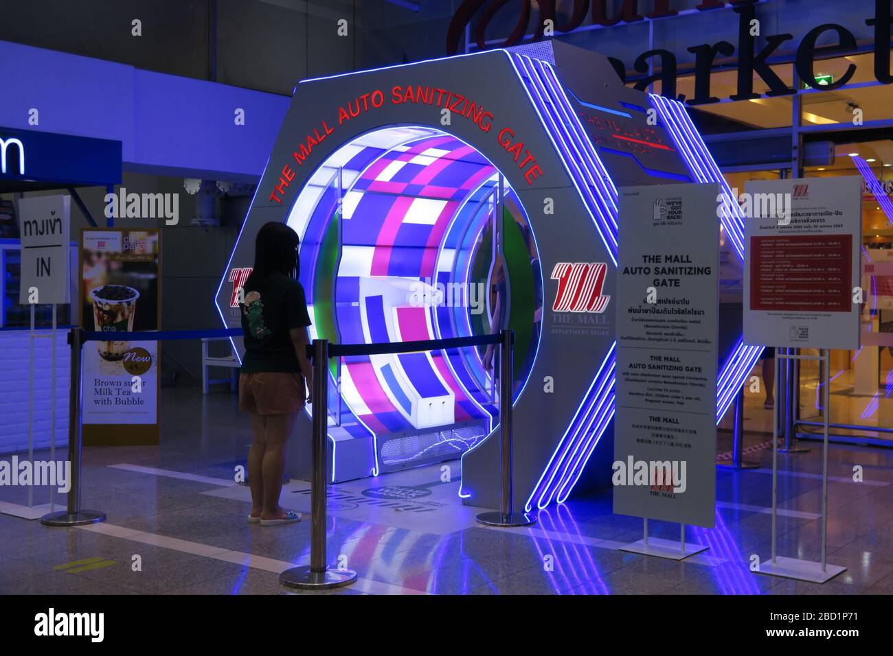 Spray booth hi-res stock photography and images - Alamy