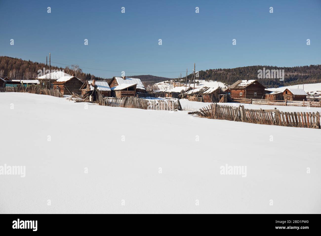 Siberian village russia houses hi-res stock photography and images - Alamy