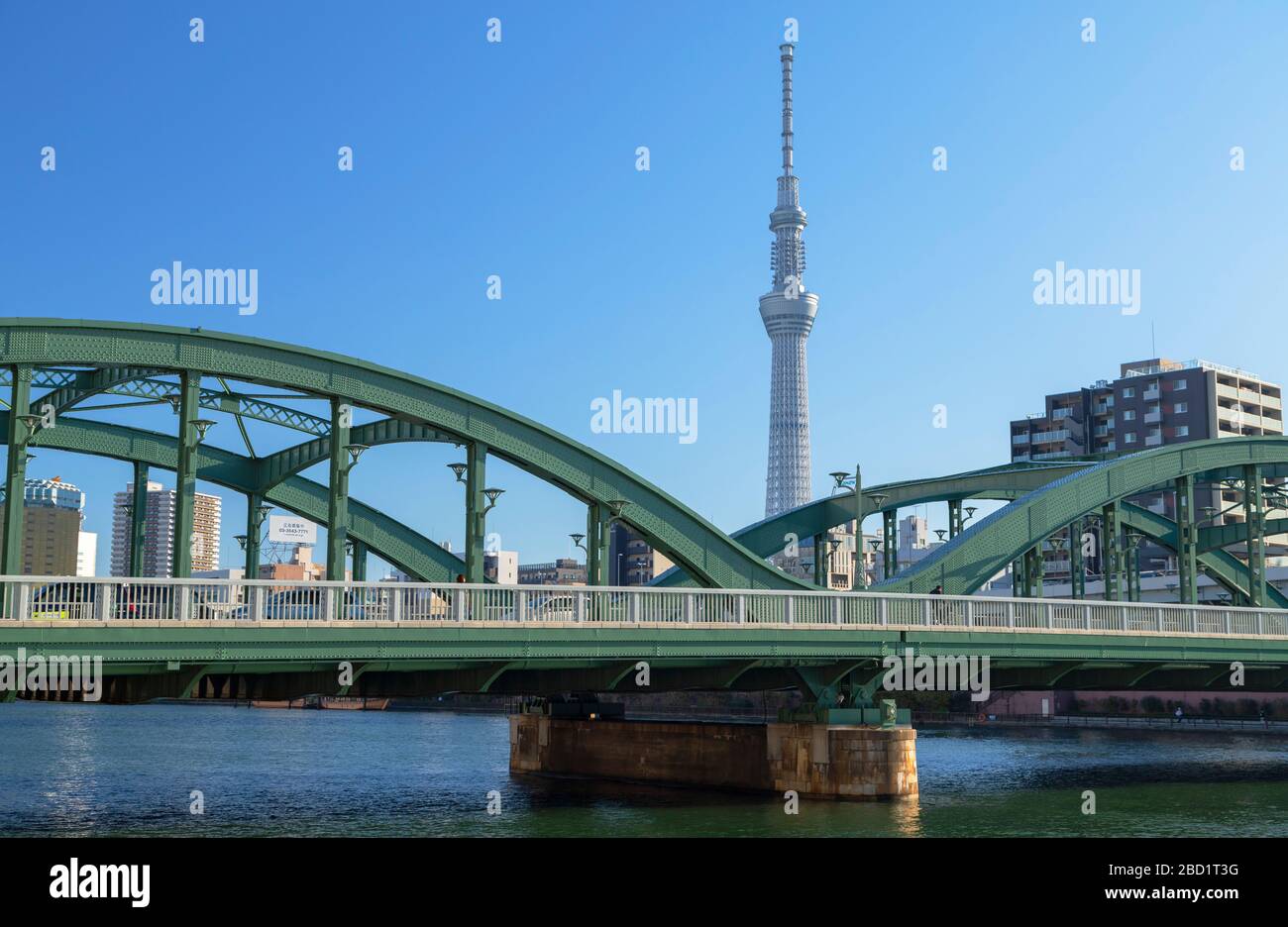 Komagata bridge tokyo hi-res stock photography and images - Alamy