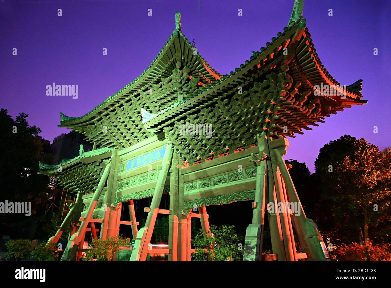 Xian Gate High Resolution Stock Photography and Images - Alamy