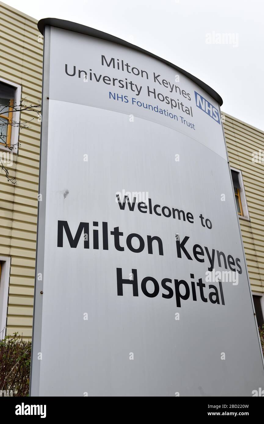 Hospital sign emergency drop off hi-res stock photography and images ...