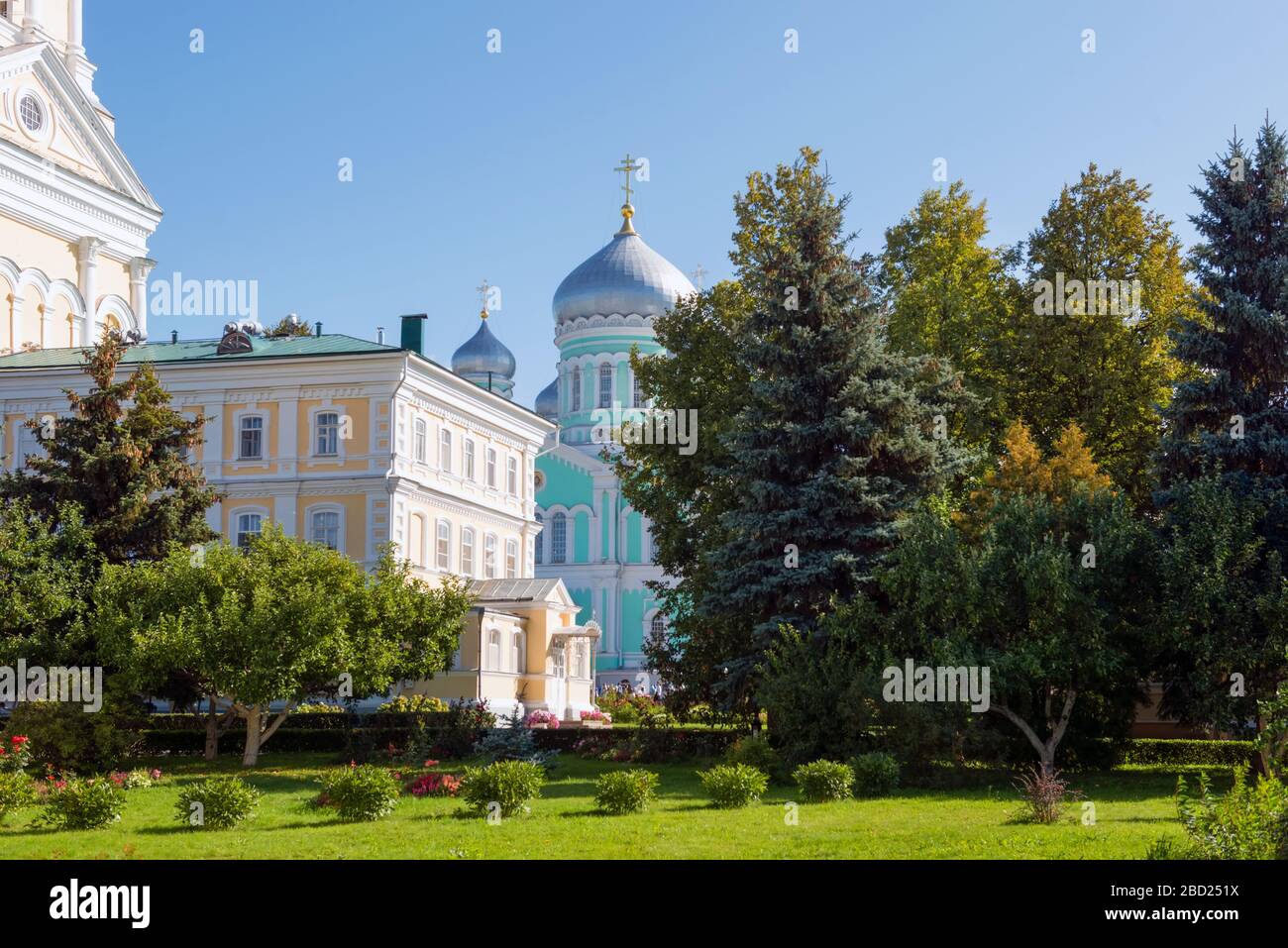 Trinity Cathedral of the Trinity Seraphim-Diveevo monastery in the ...