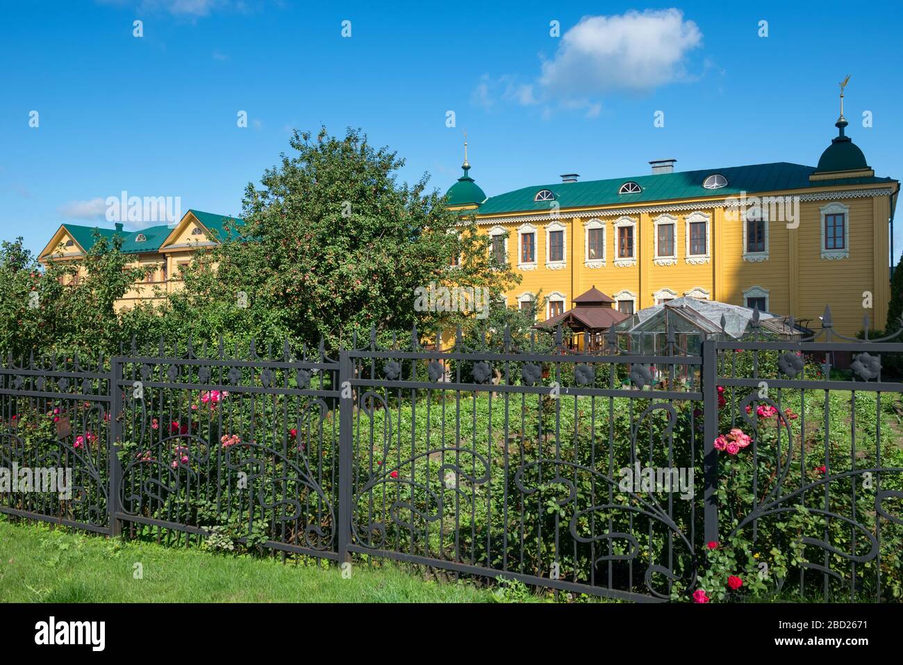 DIVEEVO, RUSSIA - AUGUST 25, 2019: House of the nun Dolgintseva on the ...