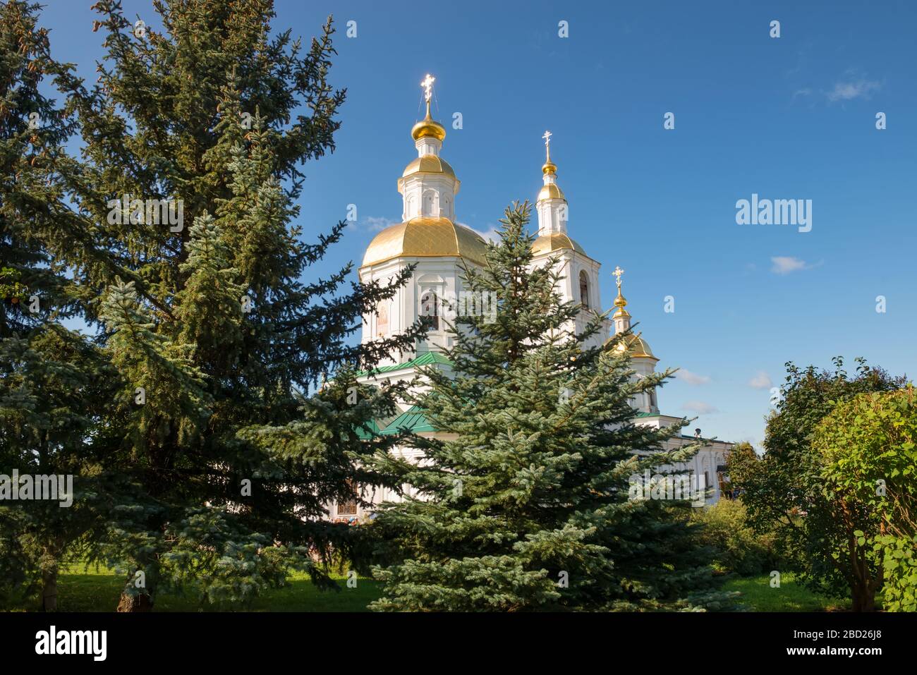 DIVEEVO, RUSSIA - AUGUST 25, 2019: The Annunciation Cathedral of the ...