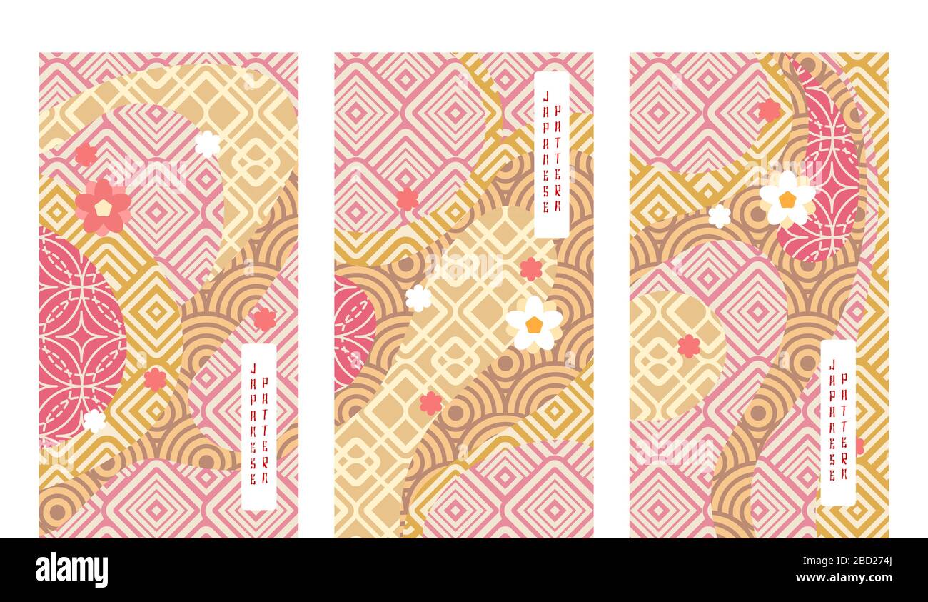 Floral vintage landscape Stock Vector Images - Alamy