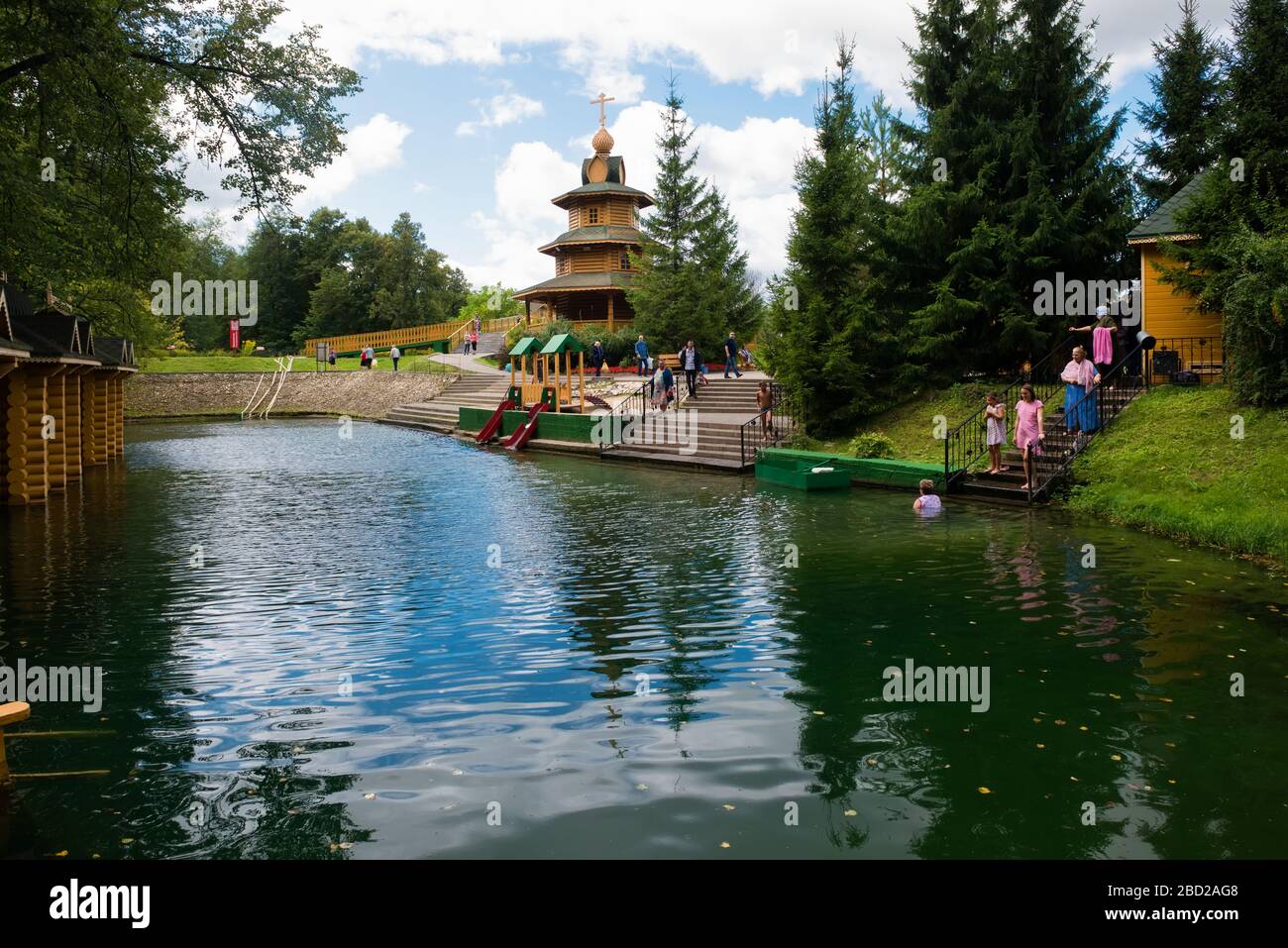 Sarov monastery hi-res stock photography and images - Alamy