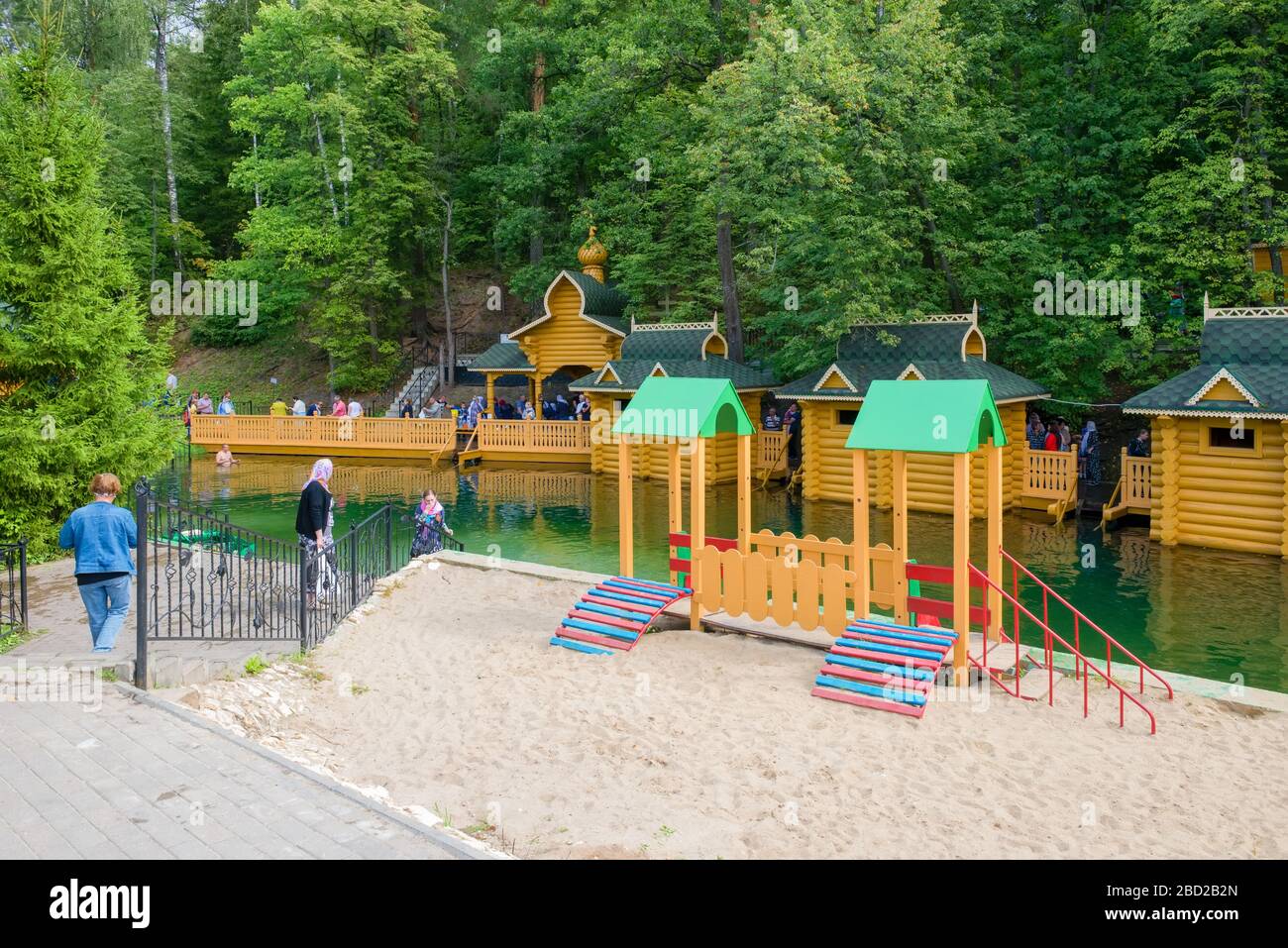 Sarov monastery hi-res stock photography and images - Alamy