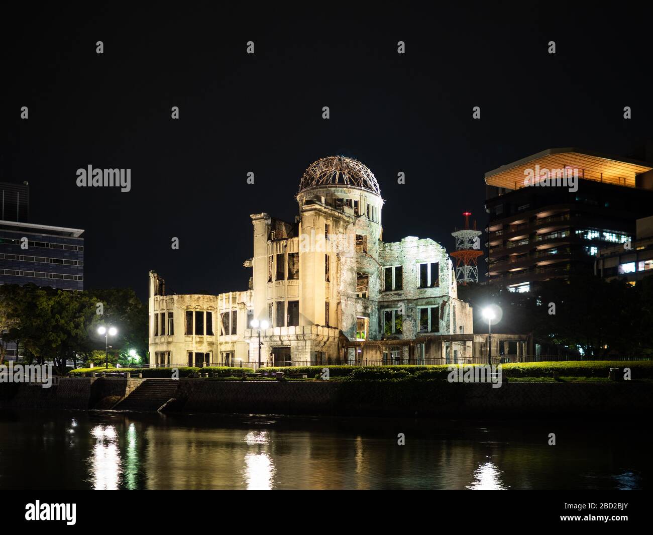 The Atomic Bomb Dome (Genbaku Dome), Hiroshima Peace Memorial Park ...
